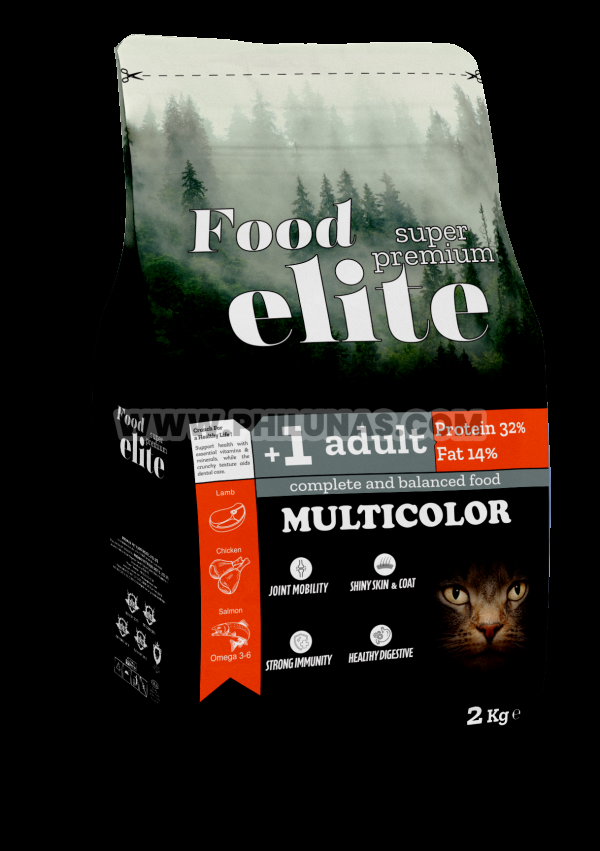 Food Elite Adult Cat Multicolor 2kg - Philunas Pet Supplies and ...